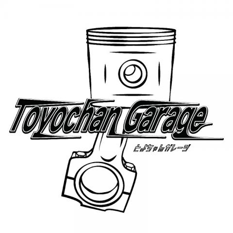 とよちゃんガレージToyoGarage の評価・評判は？ - YouTuber世論調査